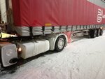 Sidtrans (Norilskaya ulitsa No:5), nakliye firmaları  Krasnoyarsk'tan