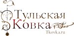 Tulskaya kovka (ulitsa Volodarskogo No:2), demirdökümcüler  Tula'dan