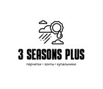 3 Seasons Plus (Privokzalnaya Square No:1А), tuhafiyeler  Odintsovo'dan