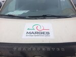Marges (9-ya Sovetskaya ulitsa No:39, Zhavoronki Village), çatı hizmetleri  Moskova ve Moskovskaya oblastından