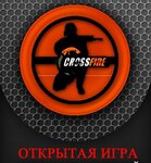 Arena (Gazalïev Street No:2), paintball  Karağandı'dan