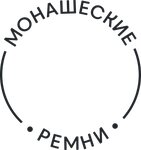 Monastic Belts (Sovetskaya Street No:2), deri atölyesi  Kostroma'dan