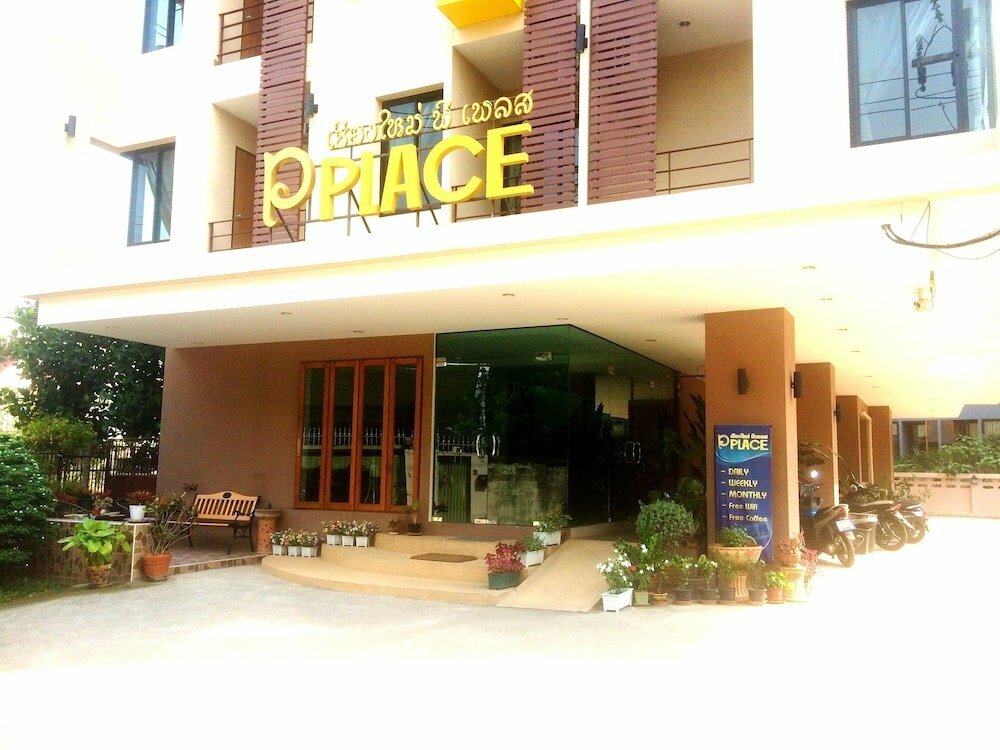 Daireler Chiang Mai P Place - Adults Only, Chiang Mai, foto