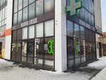 Хлебовъ (prospekt Selmash No:9А), ekmek fırını  Rostov‑na‑Donu'dan