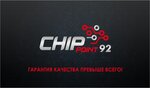 ChipPoint92 (улица Хрусталёва No:52А), oto döşeme  Sevastopol'dan