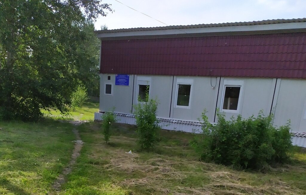 Aile sağlığı merkezi Фельдшерско-акушерский пункт, Amursk Bölgesi, foto