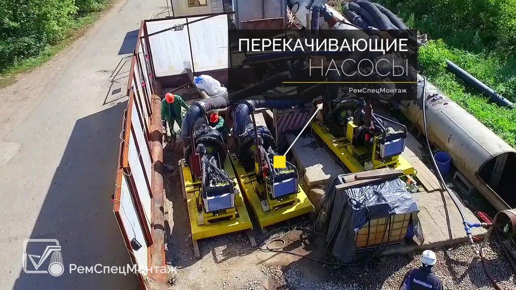 Su ve kanalizasyon sistemlerinin montaj ve bakımı RemSpetsMontazh, Kazan, foto