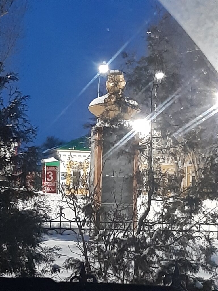 Anıt, heykel G. Tukay, Oral (Uralsk), foto