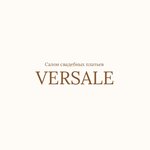 Versale (Stepana Razina Street No:47), düğün mağazası  Voronej'den