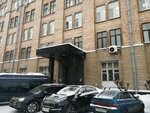 Center Qualitet (1st Yamskogo Polya Street No:19с1), bilim araştırma enstitüsü  Moskova'dan