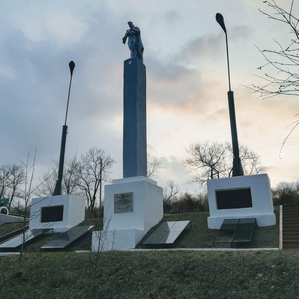 Anıt, heykel Братская могила, Primoriye, foto