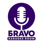 Bravo (улица Ленина No:55), karaoke kulüpleri  Sevastopol'dan