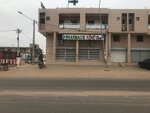 Pharmacie kênêya (Vallée du Bandama, Gbeke, Bouaké, Kamounoukro), eczaneler  Bouake'den