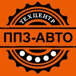 PPZ-Auto (Ogorodnaya ulitsa No:162к5), oto kaporta  Saratov'dan