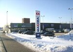 Maxima XX (Atbrīvošanas aleja No:141A), hipermarket  Rēzekne'den