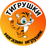 Вверх тормашками (Auzina Street No:17А), çocuk oyunları ve oyuncakları  Maloyaroslavets'ten