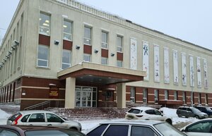 Gbudo Orenburgsky oblastnoy dvorets tvorchestva detey i molodezhi im. V. P. Polyanichko (Sovetskaya Street No:41), kültür ocakları  Orenburg'dan