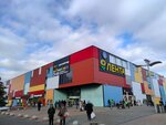 Vkusno — i tochka (Borisovskye Prudy Street No:26к2), fast food  Moskova'dan