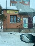 Продукты (Orenburg Region, Buguruslan, 1-y mikrorayon), market  Buguruslan'dan