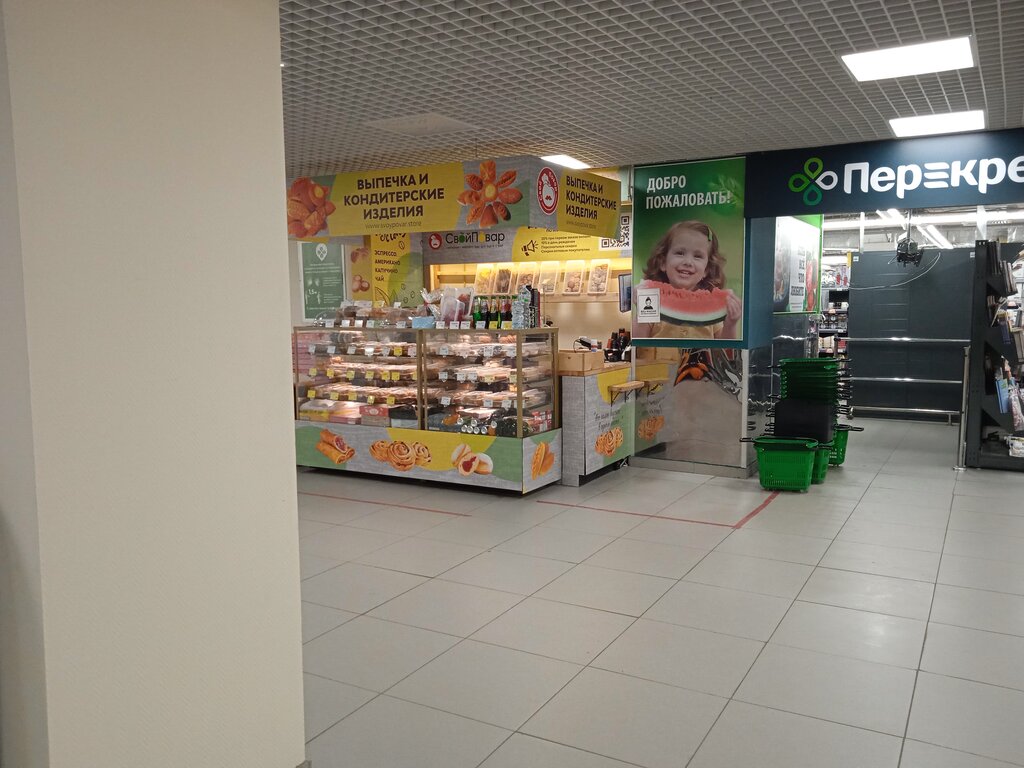 Pasta, şekerleme ve tatlı Свой Повар, Moskova, foto