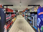 Aldi Suisse (Rue Saint-Martin No:3, Lausanne), i̇ndirim ve fırsat sistemleri  Lozan'dan