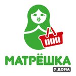 Матрёшка у дома (Pobedy Avenue No:9Б), süpermarket  Sakhalinsk'ten