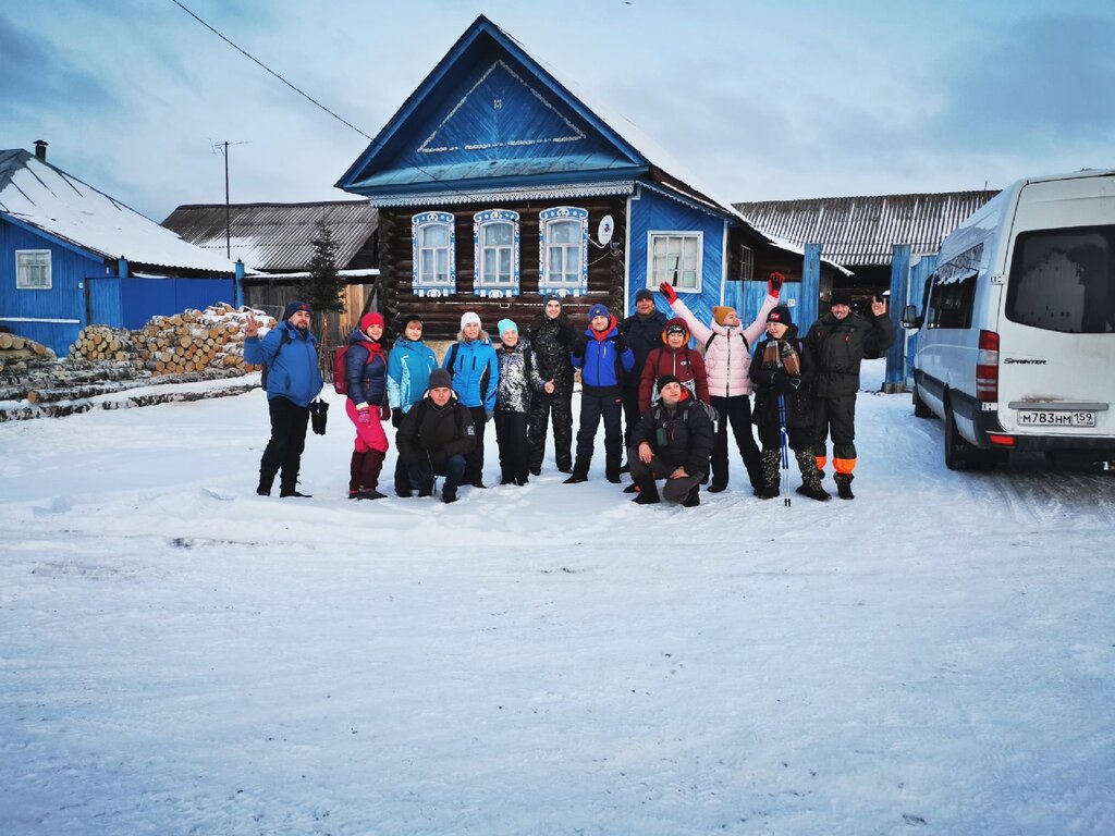 Resort oteller, tesisler Туристический дом, Çeliabinskaya oblastı, foto