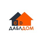 DoubleDom (Yakusheva Street No:33/1), su, ısıtma, kanalizasyon sistemleri  Novosibirsk'ten