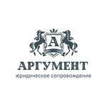 Аргумент (Nikolaya Ilbekova Street No:4к1), firma açılışı ve tasfiye işlemleri  Cheboksary'den