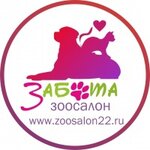 Zabota (ulitsa Petra Merlina No:65), evcil hayvan kuaförleri  Biysk'ten