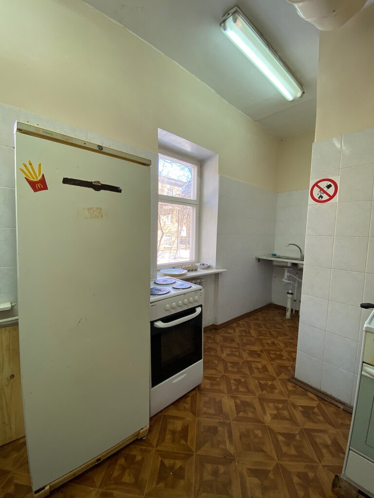 Pansiyonlar, hosteller MirMet, Moskova, foto