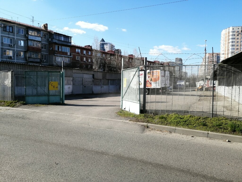 Garajlar ГСК № 65, Krasnodar, foto