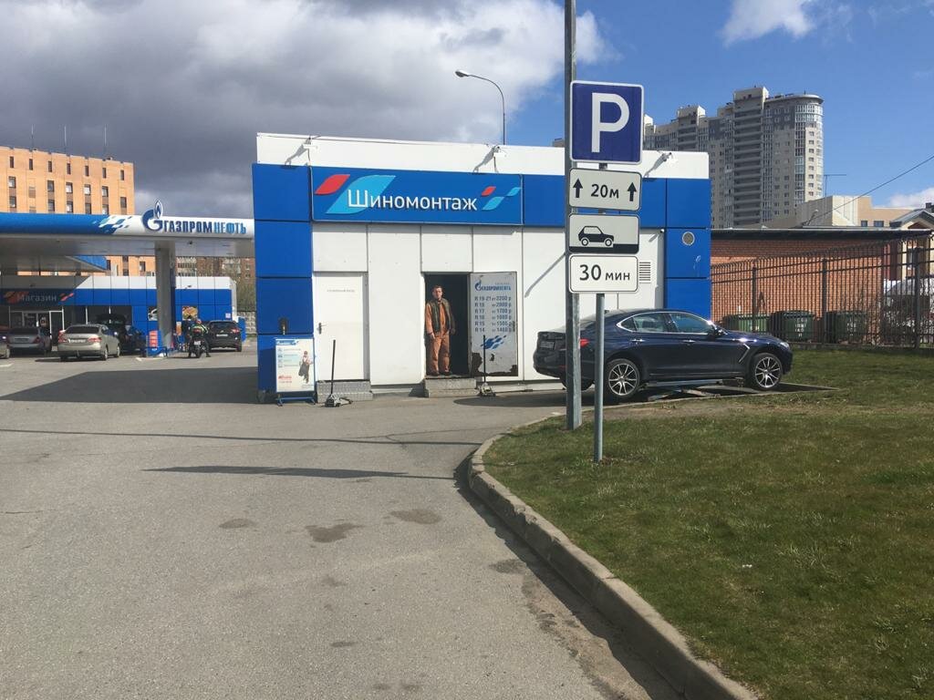 Oto lastik tamiri Koleso2.ru, Saint‑Petersburg, foto