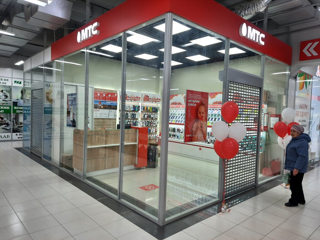 Cep telefonu ve aksesuarları satış mağazaları Mts, Fokino, foto