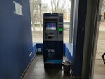ВТБ, банкомат (Engelsa Boulevard No:25), ödeme terminali  Volgograd'dan