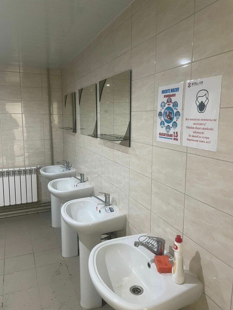 Pansiyonlar, hosteller ИП Серов И. А., Vyksa, foto