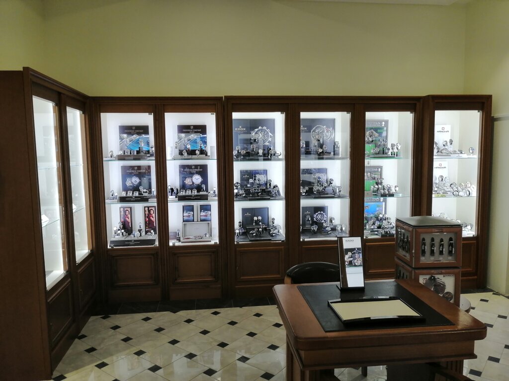 Saatçiler Time Avenue, Moskova, foto