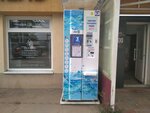 Чистая питьевая вода (Keramzavoda Street No:38), su satışı  Riazan'dan