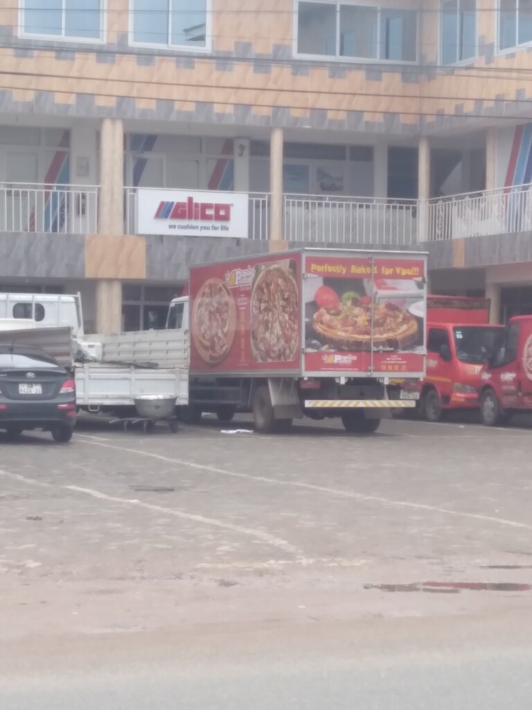 Sigorta şirketleri Glico Insurance, Akra, foto