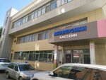 Аквапузики (Kirova Street No:87АЗ), yüzme havuzları  Astrahan'dan