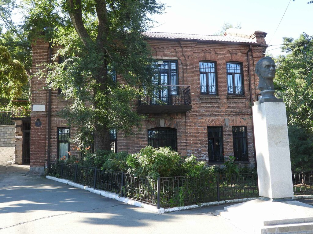 Anıt, heykel В.К. Арсеньев, Vladivostok, foto