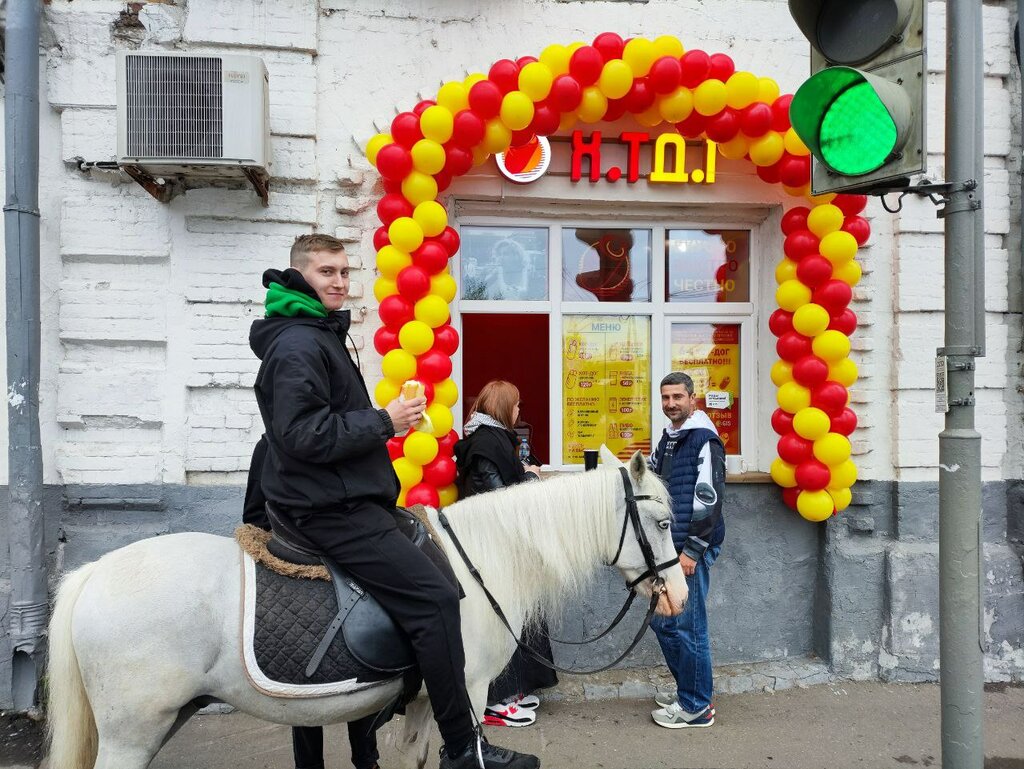 Kafe Htdg, Moskova, foto