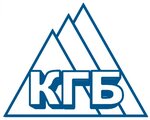 Калининградский Главный Бухгалтер (9 Aprelya Street No:86А), muhasebeciler  Kaliningrad'dan