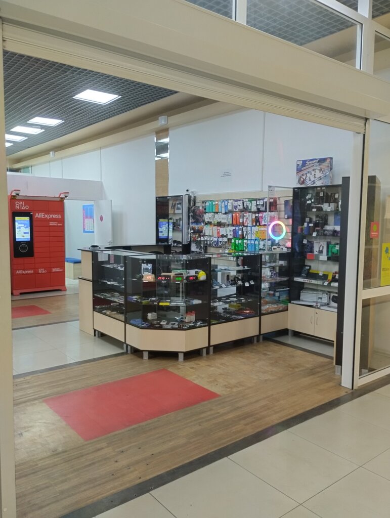 Elektronik eşya mağazaları Техно Мелочи, Yekaterinburg, foto