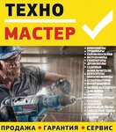 СпецодежДА (ulitsa Salavata Yulayeva No:10А), üniforma üreticileri  Tuymazy'dan