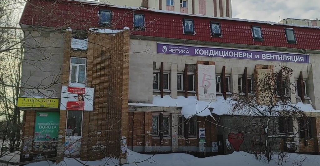 Hadde metal üretim ve satışı AviaPromStal, Samara, foto