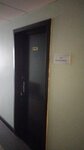 РДК инжиниринг (Leninsky Avenue No:158), i̇nşaat firmaları  Moskova'dan