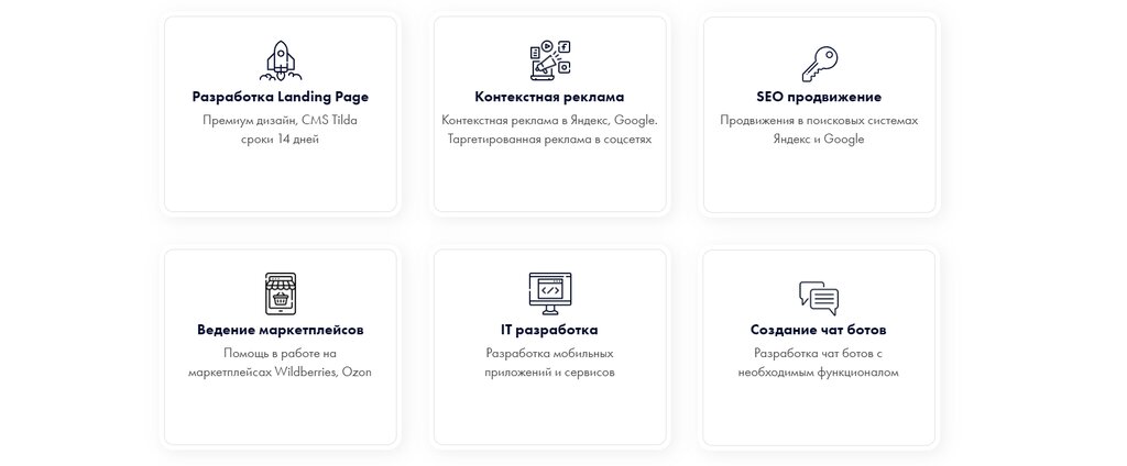 i̇nternet pazarlama şirketi L7, Moskova, foto