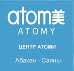 Atomy Sayany (ulitsa Shchetinkina No:22), i̇nternet pazarlama şirketi  Abakan'dan