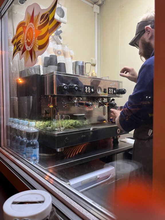 Al götür kahve Coffee, Moskova, foto